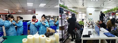 剑涛科技欢乐闹元宵 重庆剑涛科技有限公司