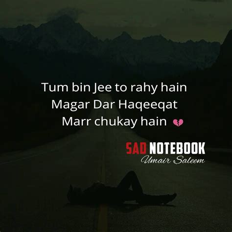 Sad Notebook Sad Notebook Twitter