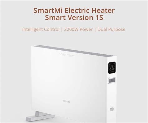 Smartmi 1S Electric Heater Smart Version IPX4 Waterproof Touch - White