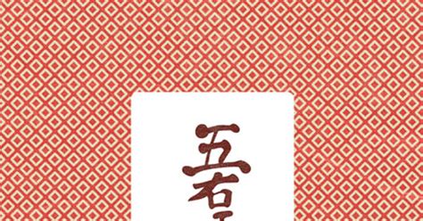 ルパン三世 【サンプル】原作五右ェ門アンソロジー 五右ェ門原 Mochikoもちこのマンガ サンプル 石川五右ェ門 原作 Pixiv