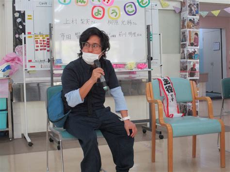 採用情報 社会福祉法人 新緑福祉会