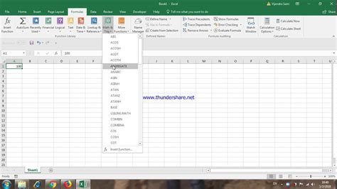 Aggregate Calculation In Excel Youtube