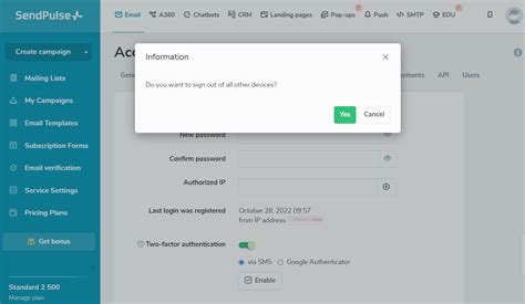 how to set up two factor authentication on your sendpulse account