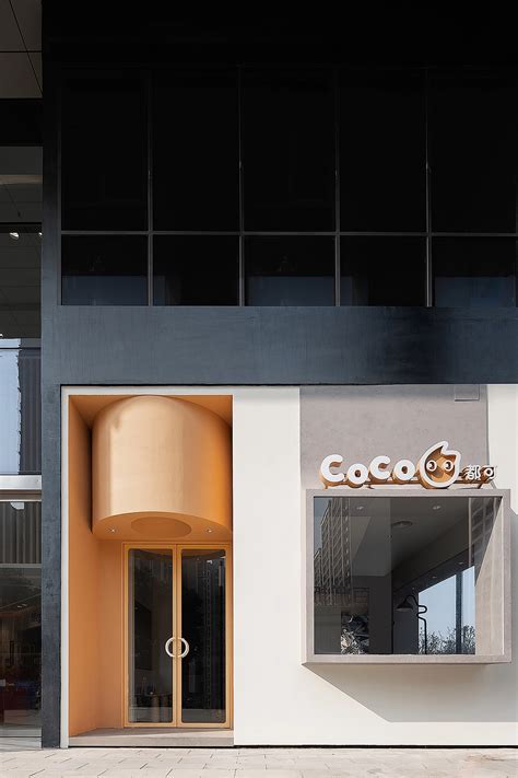 Coco奶茶加盟官方网站 Coco都可唯一官网