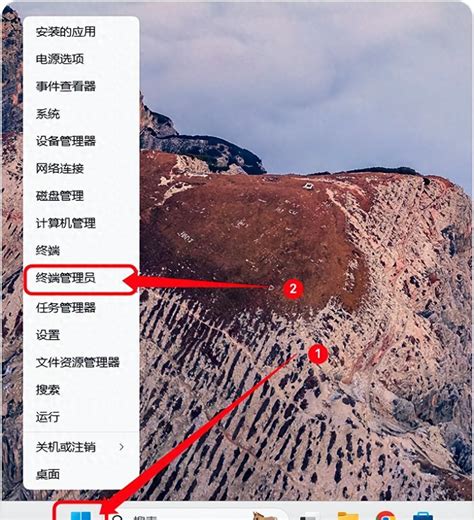 如何安装telnet服务详细步骤？尊云服务器