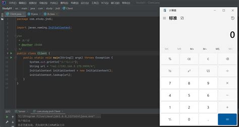 JNDI RMI 远程访问LOG j 漏洞底层原理 Tanya 博客园