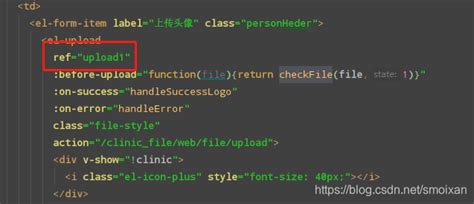 Element Ui El Upload 控制台错误 Uncaught Typeerror Cannot Set Property