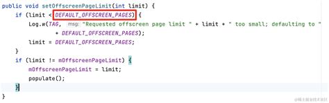 如何应对android面试官 ＞ 玩转 viewpager 懒加载 android viewpager yu加载 csdn博客