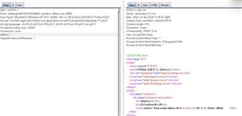 Sql题目练习2判断字段数截图 Csdn博客