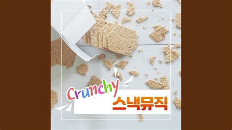 오직 하나뿐인 그대 Cover Version Youtube