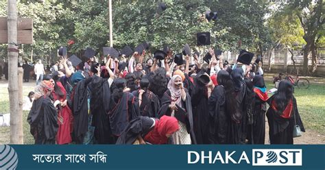 ঢাবির ৫৩তম সমাবর্তন মানতে হবে যেসব নির্দেশনা