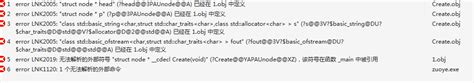 两个cpp包含同一个头文件重复定义，不过我在头文件中用了宏定义 Csdn社区