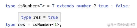 Typescript