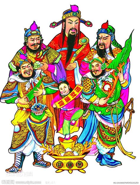 五路財神圖片百度百科