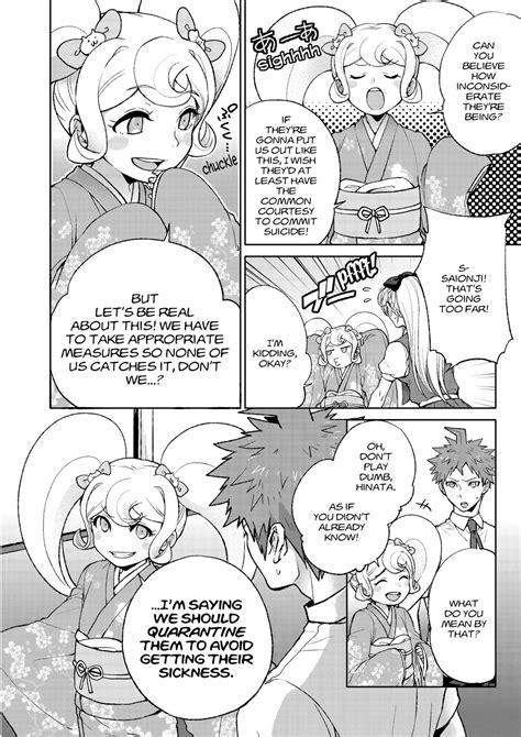Daily Hiyoko On Twitter Smart Girl Https T Co Rhwsp Zkqv Twitter