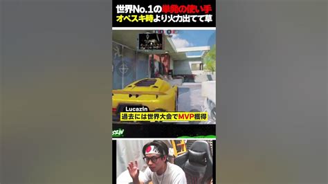 世界no1の単発武器を極めたプロゲーマーオペスキ状態の時より火力出てて草 Codmobile 最強 Kame Cod