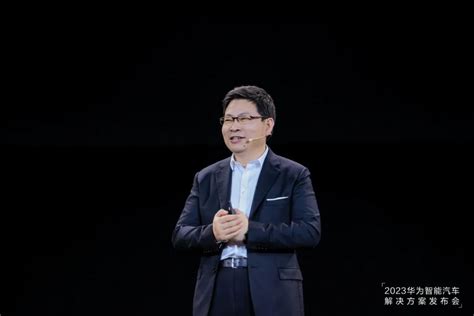 过江余承东鲜车怒马冲龙门