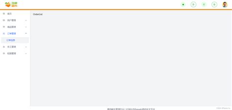 springboot vue redis 番茄鲜生电商平台实例三 路由 CSDN博客