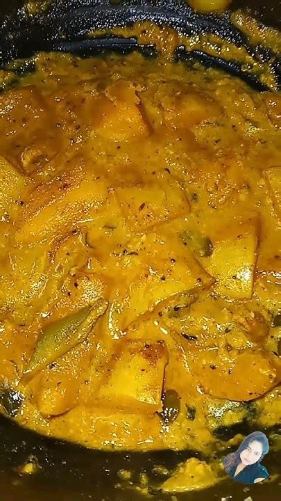 කිරට බොරේට රසට බටානා කරිය ඩුබායි වට්ටක්කා Batana Pumpkin Curry Youtube