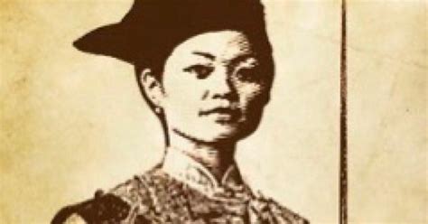 Pirate Ching Shih 鄭氏 Madame Ching Born Shih Yang 17751844 Ak