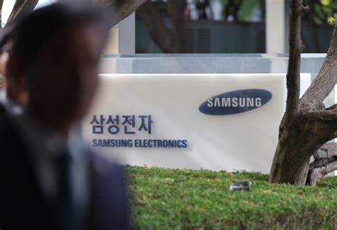 삼성전자 오늘 사장단 인사 반도체 부문 사업부장 다수 물갈이 부산파이낸셜뉴스