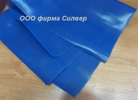 Фторсиликоновый Лист Купить. Фторсиликон | Пластина.622