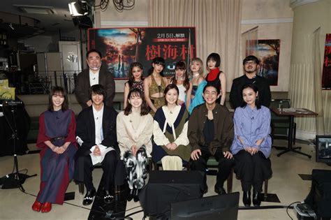 「恐怖の村」シリーズ第2弾映画『樹海村』、ファンタスポルト国際映画祭コンペティション部門 出品決定 Nb Press Online