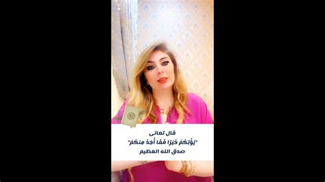 ماذا تفعل عندما يتم التخلي عنك؟ Youtube