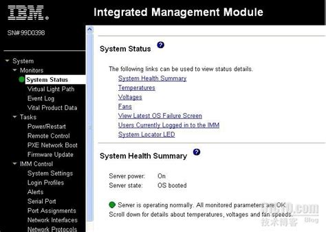 Ibm服务器 Imm日志收集 善水 博客园