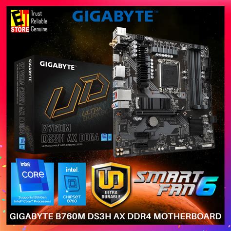 Gigabyte B760m Ds3h Ax Ddr4 Intel B760 Chipset Motherboard Shopee