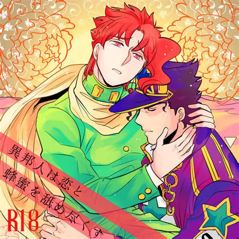 【54~5】新刊サンプル【承花】 ぼっとんベンツ