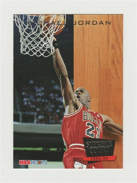 1994 Skybox Michael Jordan Supreme Court NBA Hoops Chicago Bulls Values