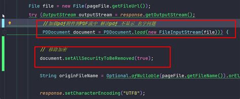 java 读取pdf写成流报错PDF contains an encryption dictionary please remove it