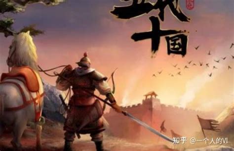 什么叫五胡十六国 什么又叫五代十国 知乎