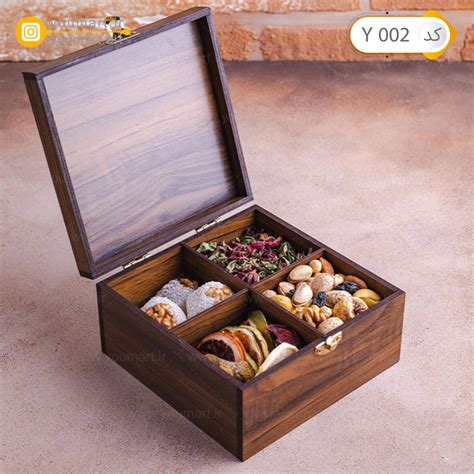 هدیه شب یلدا خرید پک یلدا با کیفیت بالا و قیمت مناسب