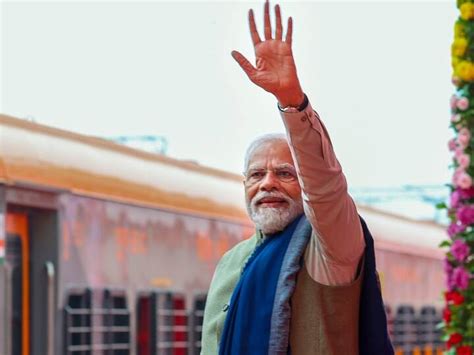 Ram Mandir Pran Pratishtha Pm Narendra Modi Emotional Message Audio