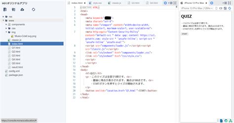 Javascriptを始めようとしているものですyoutu Yahoo知恵袋