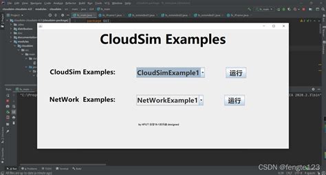基于cloudsim 的云资源调度系统分析设计与实现——合肥工业大学云计算课程作业基于cloudsim的云资源调度系统 Csdn博客