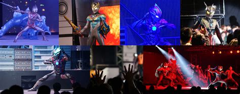 ウルトラヒーローズexpo 2026 ニューイヤーフェスティバル In 東京ドームシティ