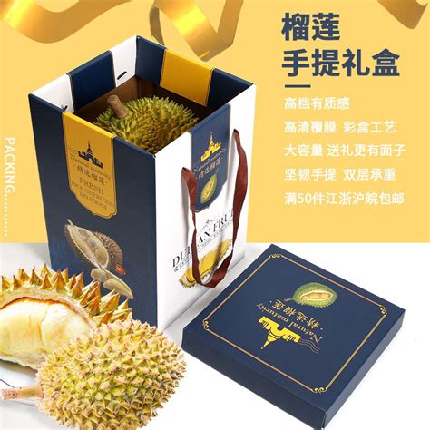 水果 紙箱的價格推薦 第 9 頁 2021年9月 比價比個夠biggo