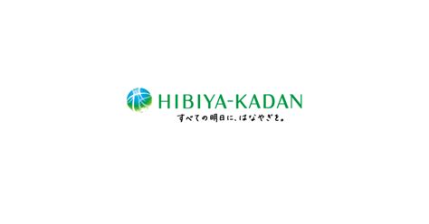横須賀・ソレイユの丘が20周年イベントを4月22日火からスタート。バーバパパファミリーとコラボしたイベントやグッズ販売など、三世代で
