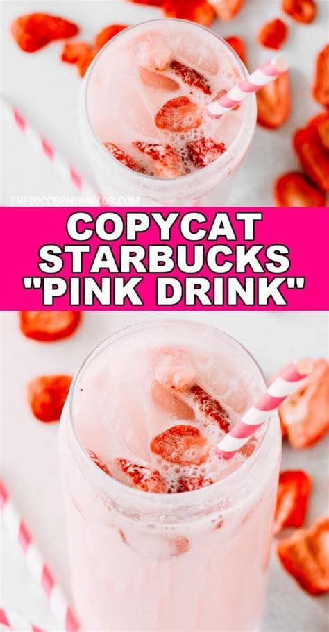Copycat Starbucks Pink Drink Recipe Artofit