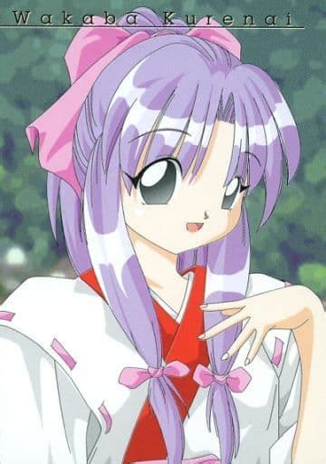 駿河屋 073 ノーマルカード ：紅若葉（アニメ・ゲーム）