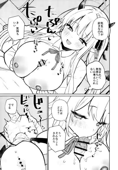 Akuma Na Ibuki No Seieki Tank Nhentai Hentai Doujinshi And Manga