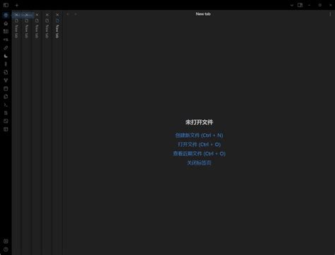 堆叠标签栏 页 stacked tabs 无法完全展开 建议反馈 Obsidian 中文论坛