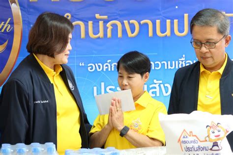 ปลัดกระทรวงแรงงาน มอบ ผู้ตรวจราชการกระทรวงแรงงาน ลงพื้นที่ จ พิษณุโลก มอบเงินและถุงยังชีพ