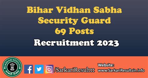 Bihar Vidhan Sabha Security Guard Recruitment Re Open 2024 Download Now
