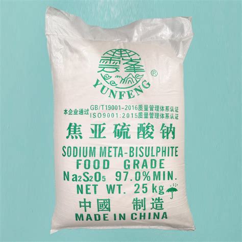 Sodium Metabisulfite Chinasodium Metabisulfite Supplier Na2s2o5 Yunfeng