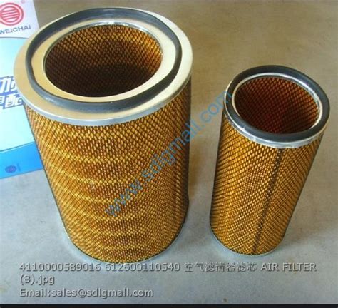 4110000589016 612600110540 Air filter element for SDLG spare parts ...