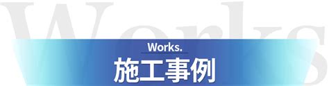 Sdk